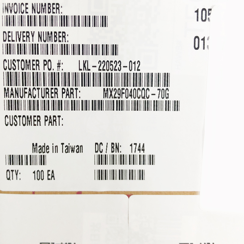 连可连在线商城