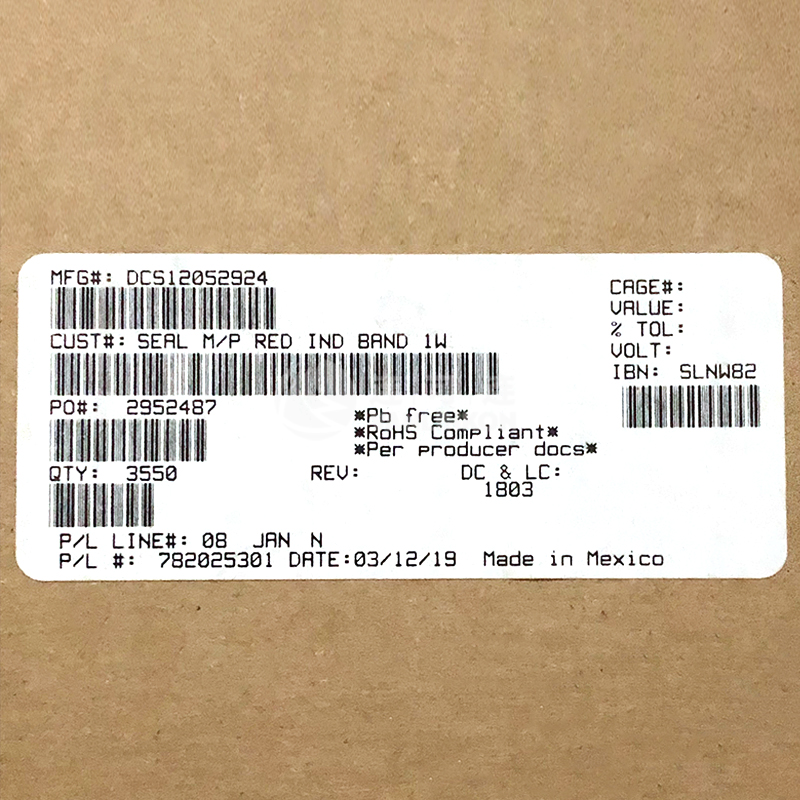 热门型号_12052924_批发价格，在线订购，当天发货，连可连在线商城 - 连可连在线商城