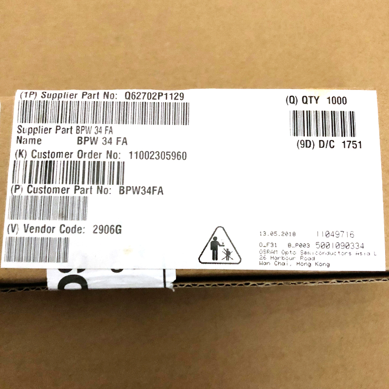 连可连在线商城