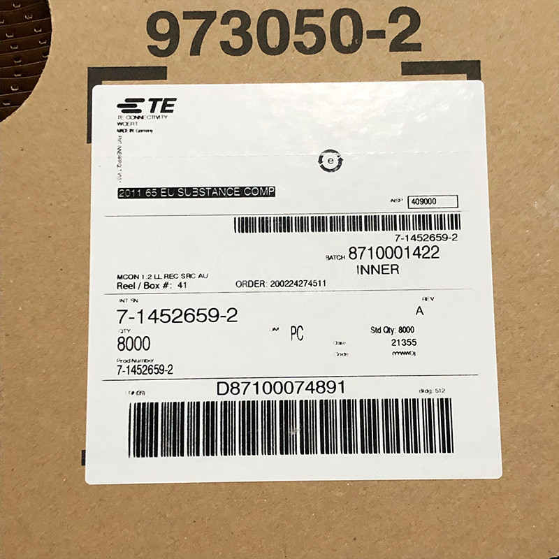 连可连在线商城