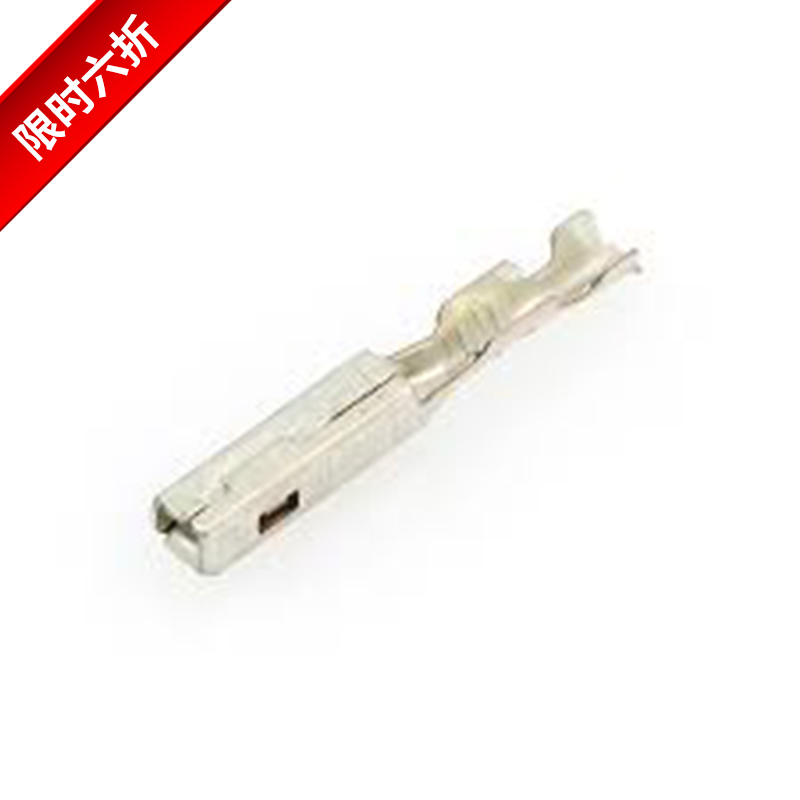 首页 - 连可连在线商城