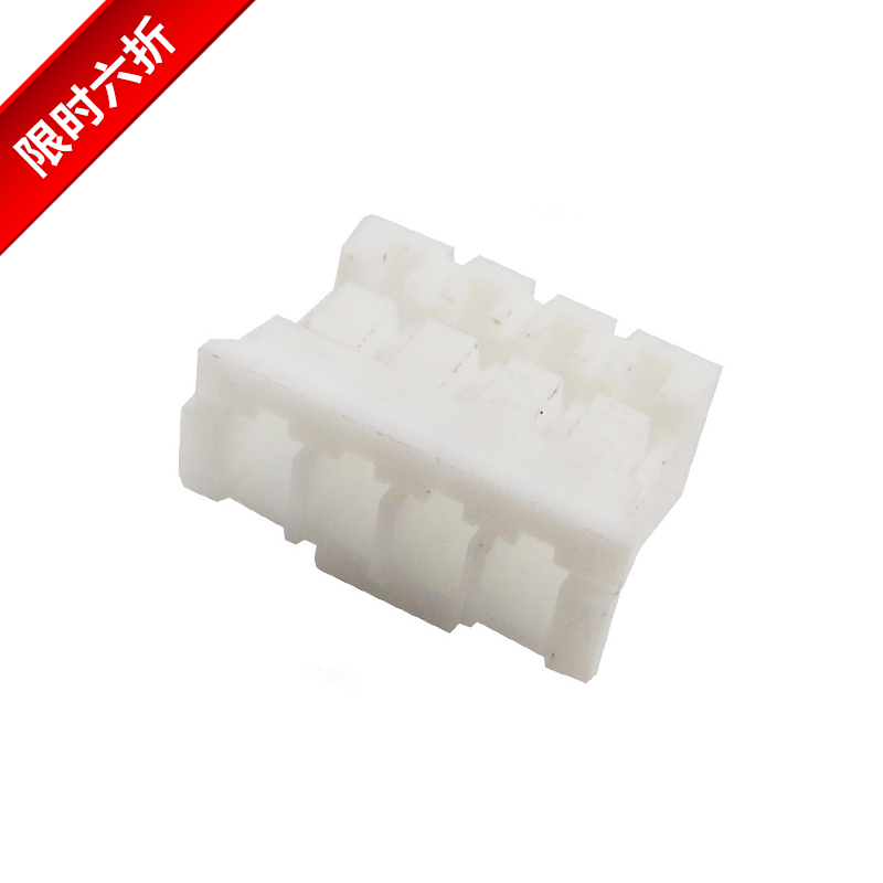 首页 - 连可连在线商城