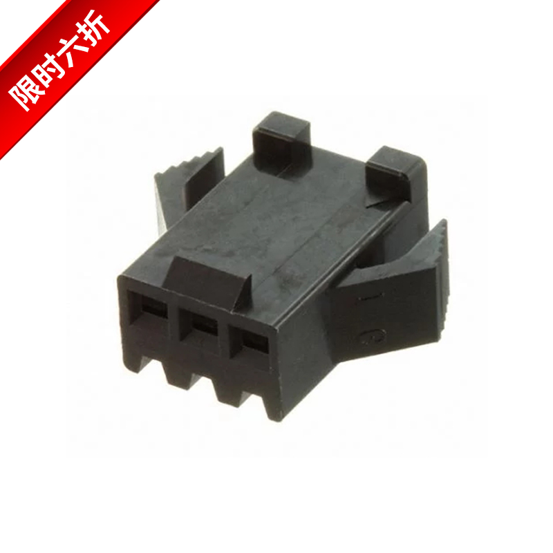 首页 - 连可连在线商城