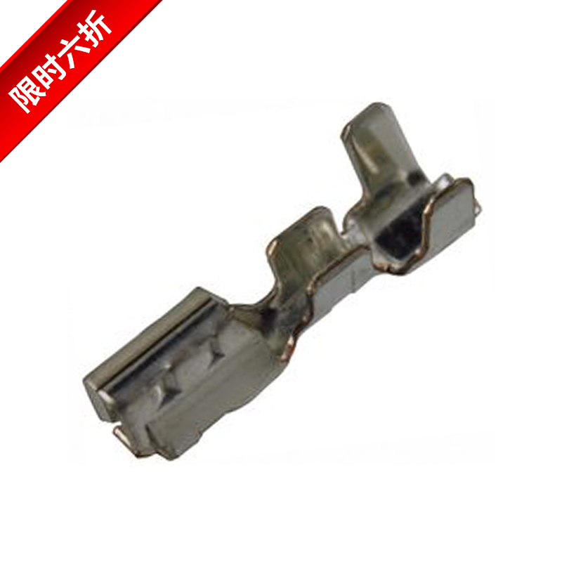 首页 - 连可连在线商城